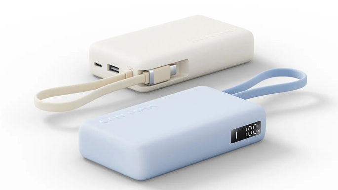 El Esperado Power Bank De Xiaomi Acaba De Llegar A Portugal A Un Precio ...